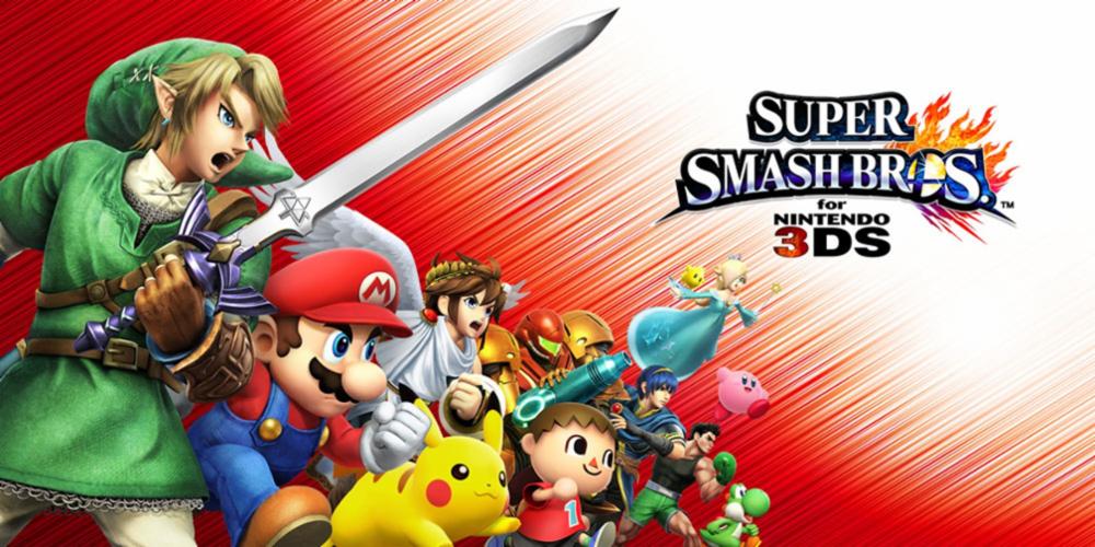 Smash bros digital store